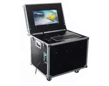 DISTRIBUTOR | CHASSIS SCANNING | COSBER C CSS-1| PT SAE MITRA SEJATI